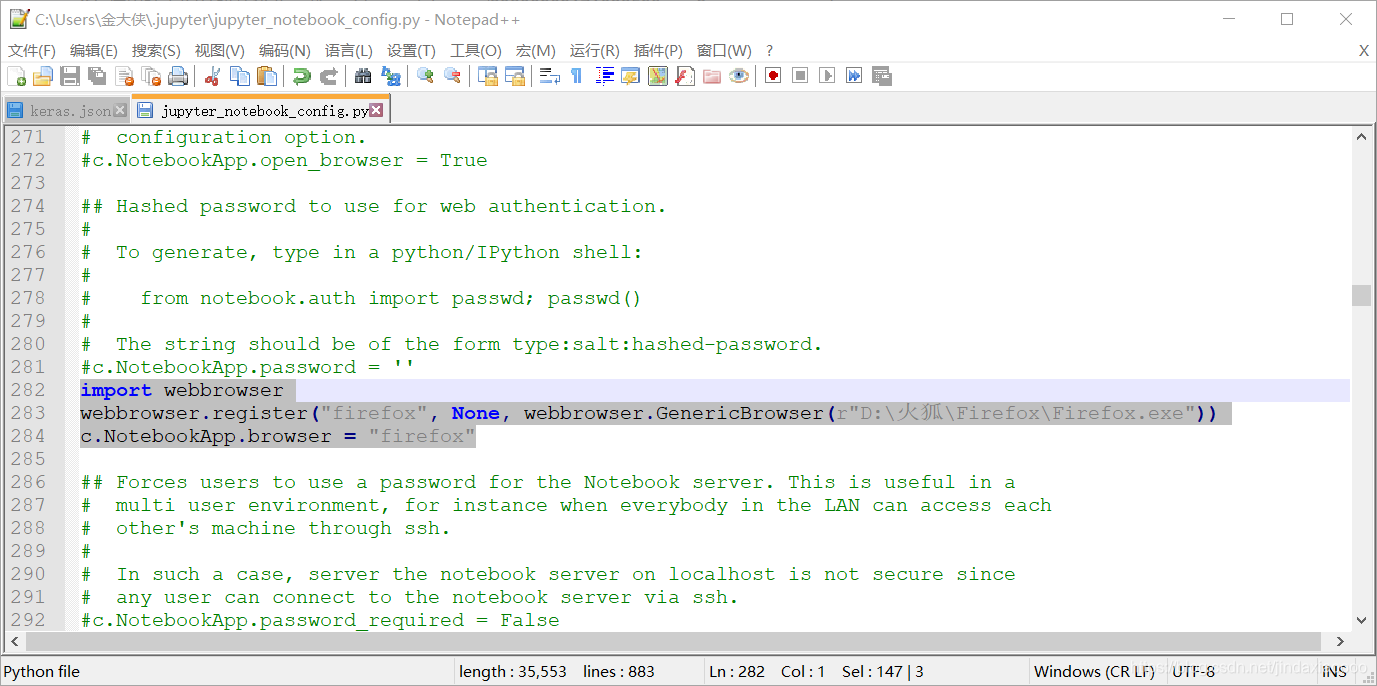 修改python版本,安装tensorflow、设置jupyter Notebookjupyter Notebook的python怎么升到37 Csdn博客