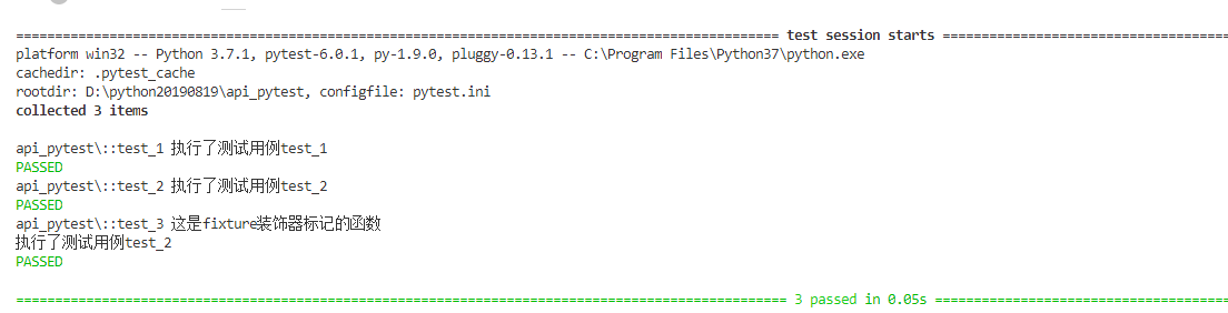 fixture使用案例scope=“function“_对于使用 @pytest.fixture(scope="function") 修饰的 ...