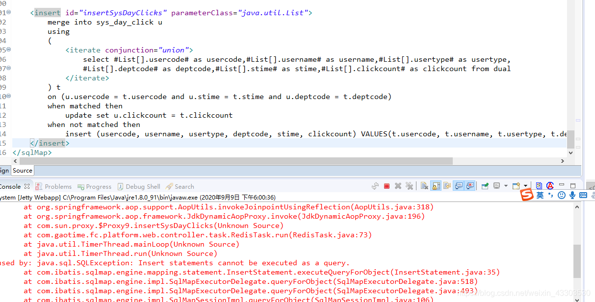 Oracle Oracle批量merge Into来实现批量新增并在新增的同时更新满足条件的数据 Csdn博客