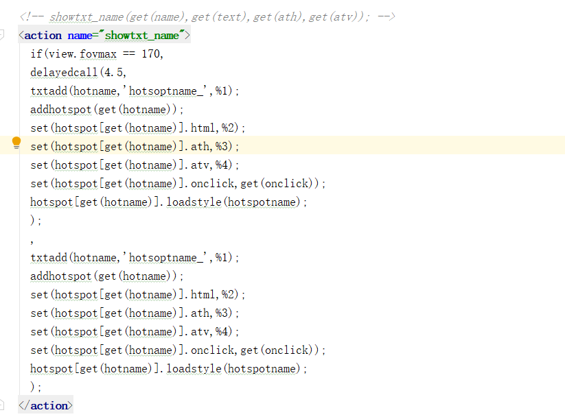 vue+krpano互相交互 vue全景实现_vue与krpano交互-CSDN博客