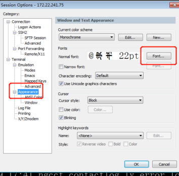 CRT修改字体与设置30秒自动换行_crt设置自动输入回车-CSDN博客