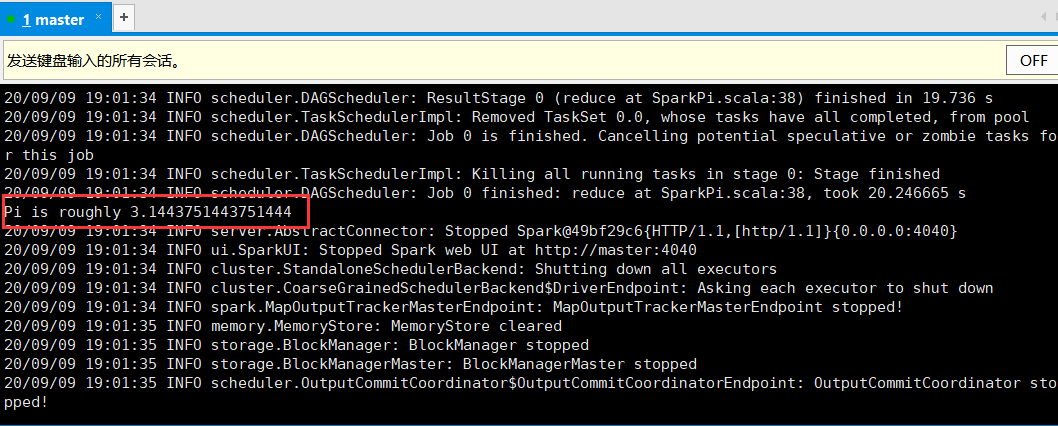 大数据学习-Spark环境配置&官方示例SparkPi_spark3.0-bin-hadoop2.7-CSDN博客