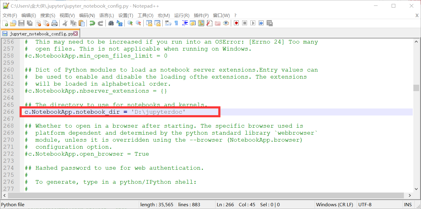 修改python版本，安装tensorflow、设置jupyter Notebookjupyter Notebook的python怎么升到37 Csdn博客