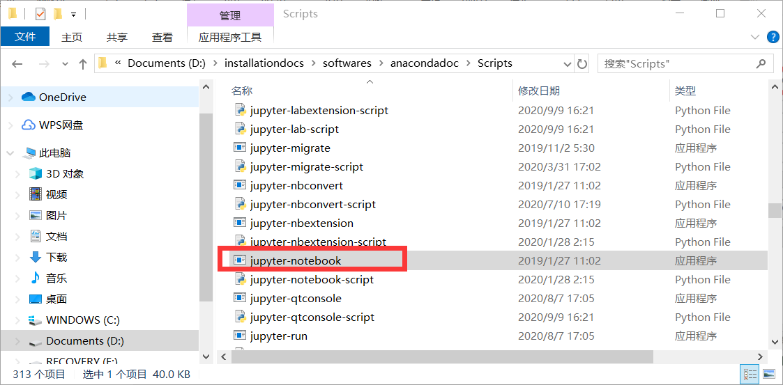 修改python版本,安装tensorflow、设置jupyter Notebookjupyter Notebook的python怎么升到37 Csdn博客