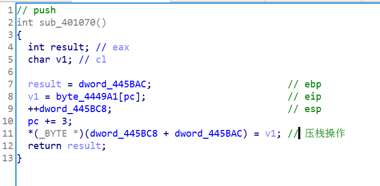 buu [GKCTF2020]EzMachine wp_gkctf2020 ezmachine-CSDN博客
