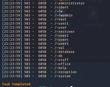 CTFHUB 信息泄露题目 备份文件下载(网站源码、bak文件、vim缓存、.DS_Store)_index.php.swp-CSDN博客