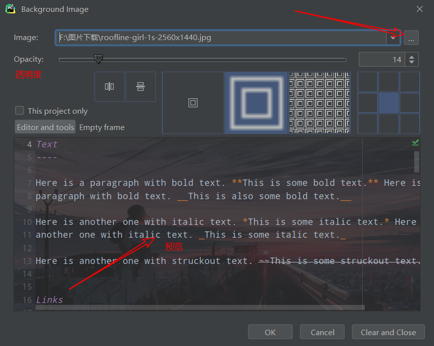 Pycharm 更换皮肤和壁纸_pycharm切换皮肤-CSDN博客