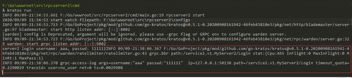 B站微服务框架Kratos详细教程（5）- gRPC_kratos grpc-CSDN博客