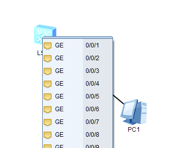 在ensp中配置交换机interface GigabitEthernet 1/0/1报错_wrong parameter found at '^' position.-CSDN博客