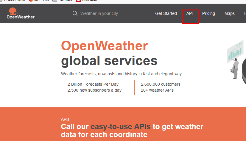 Unity 工具 之 获取 OpenWeatherMap 的天气（可以获取国内外的天气）的简单封装_open weather map-CSDN博客