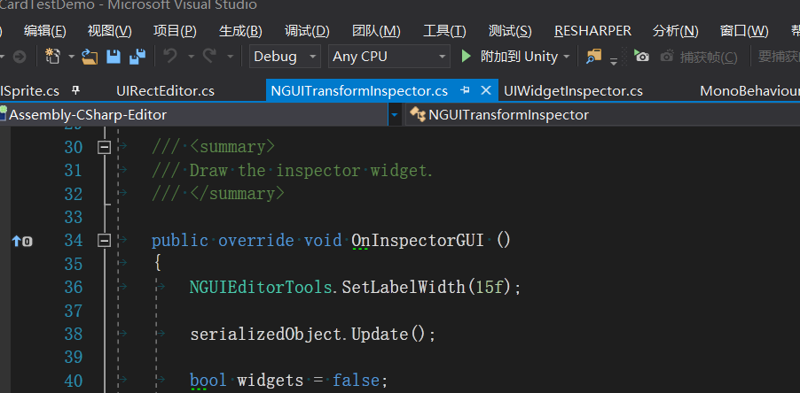 NGUI扩展之 图片置灰_ngui 图片置灰-CSDN博客