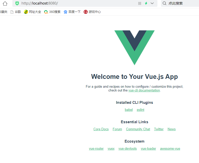 简单vue项目一 创建一个基于vuejs的前端项目全部流程之基础搭建用vue框架做一个简单的前端项目 Csdn博客
