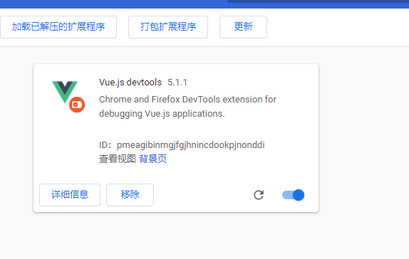 简单vue项目一 创建一个基于vuejs的前端项目全部流程之基础搭建用vue框架做一个简单的前端项目 Csdn博客