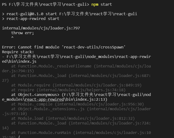 在react中使用 antd 做按需加载以及遇到的错误_antd 按需加载 打包报错-CSDN博客