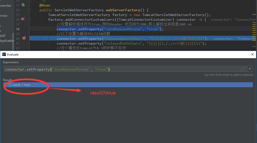 状态码如何返回Http/1.1 200 OK_springboot直接返回200状态-CSDN博客