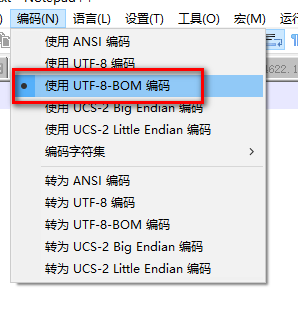 2020-09-10 Warning C4819: 该文件包含不能在当前代码页(936)中表示的字符(QT, VS 2015+)_该文件包含不能在当前代码页936中表示的字符-CSDN博客