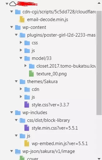 JsDelivr CDN缓存刷新工具-缓存清除-缓存更新_js cdn在哪刷新-CSDN博客