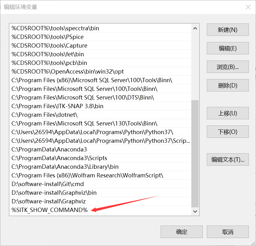 python下使用SimpleITK.show()与ImageJ结合使用配置方法_simpleitk show-CSDN博客