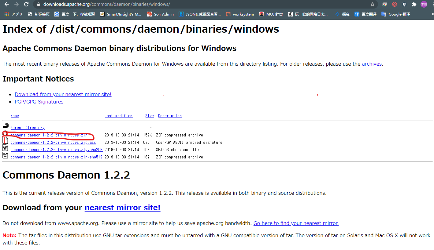 spring boot项目 部署 使用Procrun 注册为windows服务。_sping boot prunsrv-CSDN博客