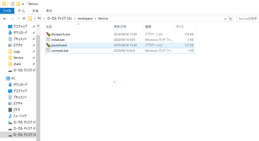 spring boot项目 部署 使用Procrun 注册为windows服务。_windows系统使用procrun部署-CSDN博客