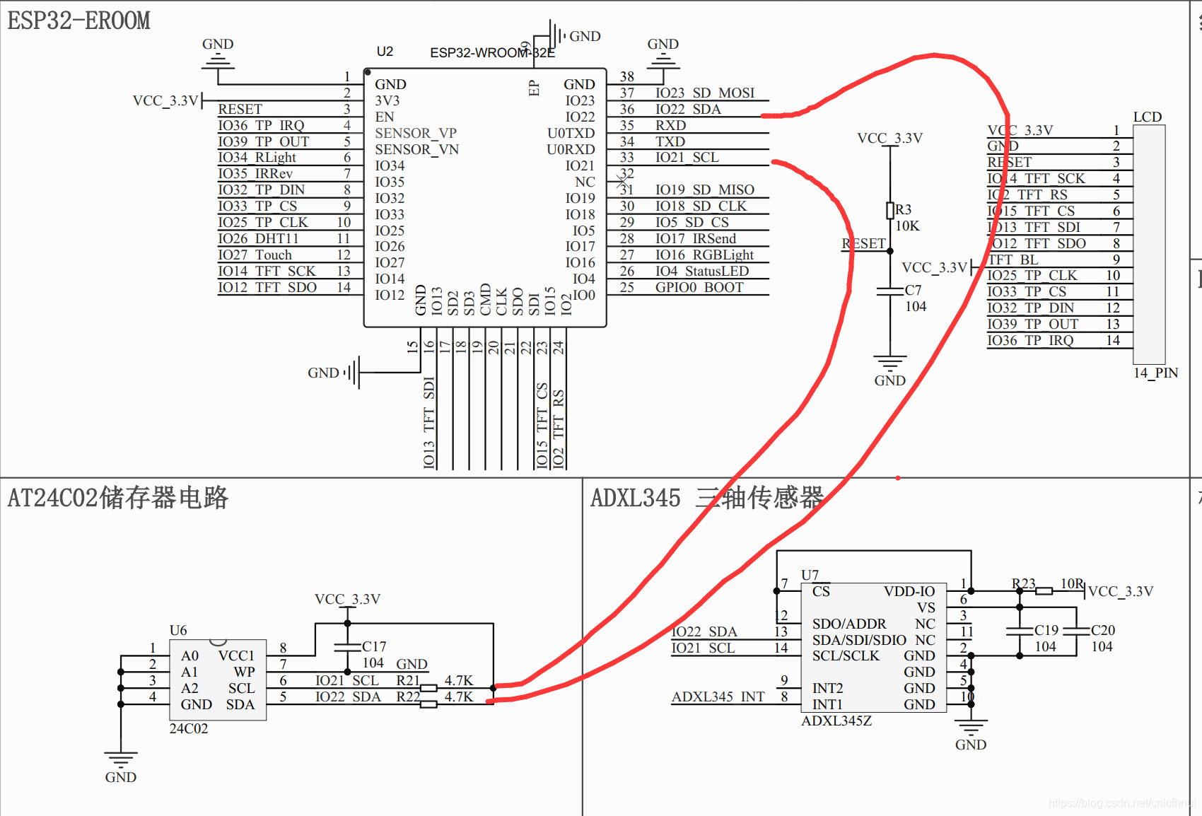 Esp32 开发笔记 三)源码示例 11 Iic At24c02 使用iic总线实现eeprom小容量数据储存测试 Esp Idf Eeprom Csdn博客