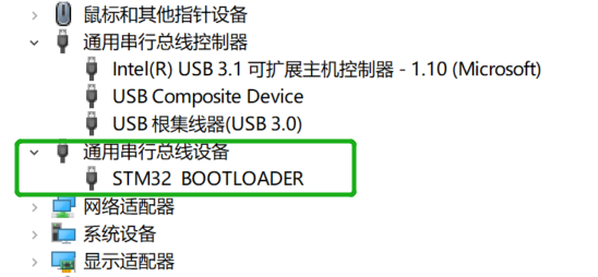 Stm32 L4x6 系统内置bootloader的使用（dfu例程） Leo 夜空的博客 Csdn博客 Stm32l496例程