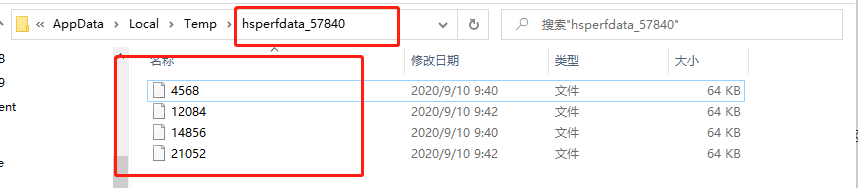 JvisualVM 工具一启动就报错 “无法检测到本地java应用程序“_jvisualvm 没有etc 目录报错-CSDN博客