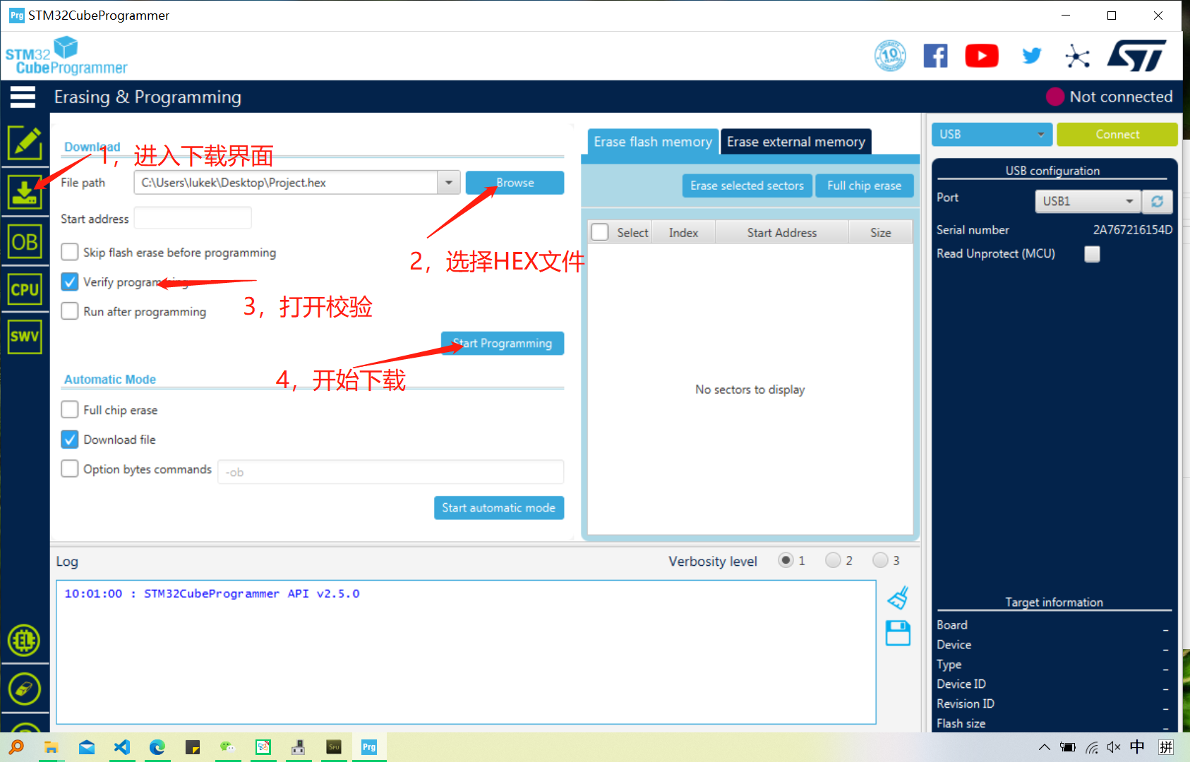 STM32 L4X6 系统内置BootLoader的使用（DFU例程）_boot optr-CSDN博客