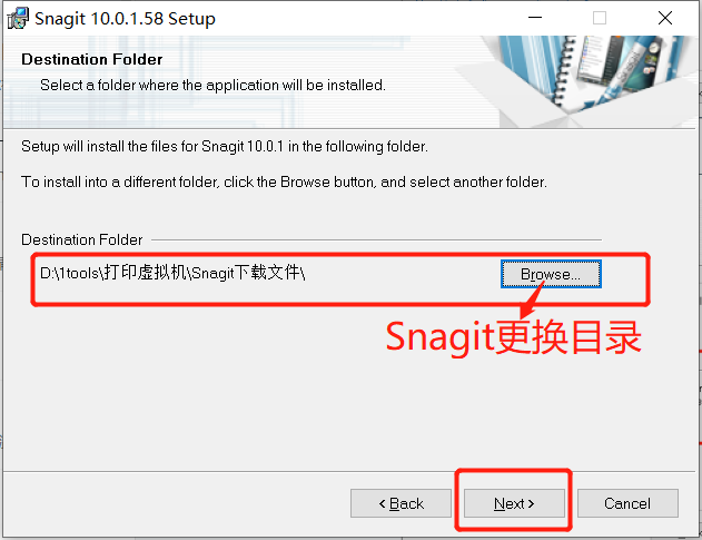 snagit 10.0.1.58和Patch_SnagIt.exe汉化补丁安装流程图_snagit10汉化工具-CSDN博客