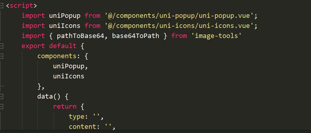 uni-app预览图片-Popup 弹出层_uniapp图片预览弹出层效果图-CSDN博客