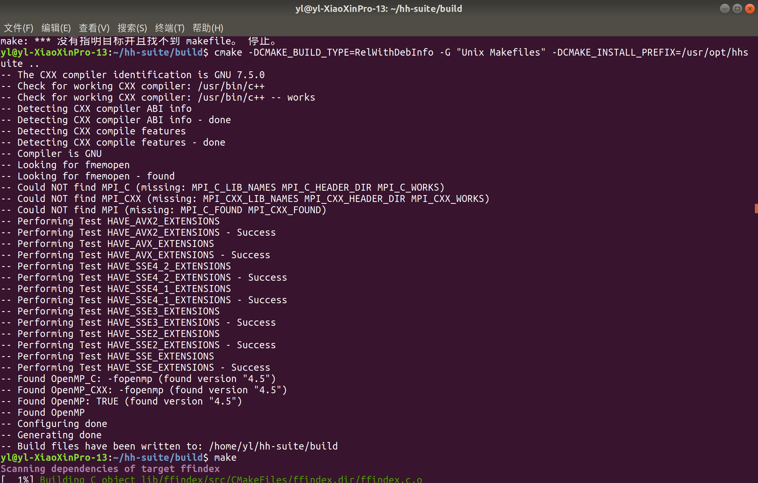 ubuntu安装hhsuite/hhblits全过程！_hhblits包-CSDN博客