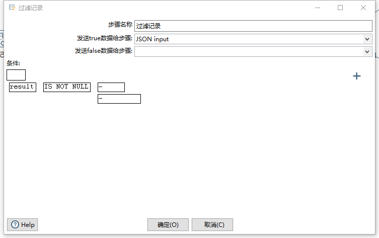 kettle REST clien用法，获取token，回调接口_kettle的rest client query-CSDN博客
