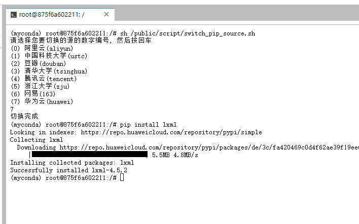 矩池云安装利用pip、apt、conda安装需要的包_矩池云安装其他的包-CSDN博客