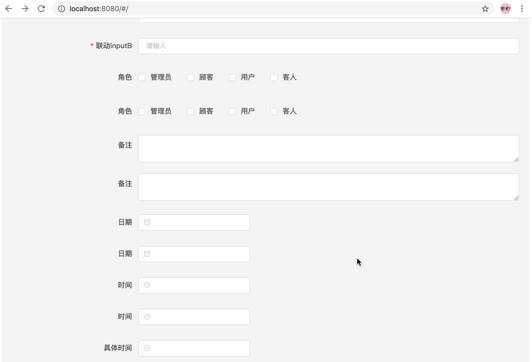 vue+elementui动态表单值的绑定与校验_vue-element-admin 表单验证radio_小男哥、的博客-CSDN博客