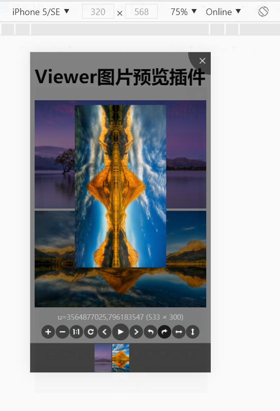 完美适配移动端基于vue的图片查看器 Viewerjs Viewer Js 移动端 Csdn博客