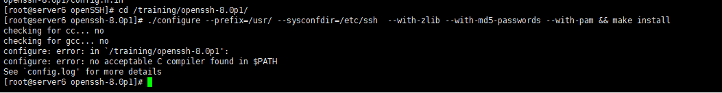 openSSH升级常见报错汇总_checking openssl library version... configure: err-CSDN博客