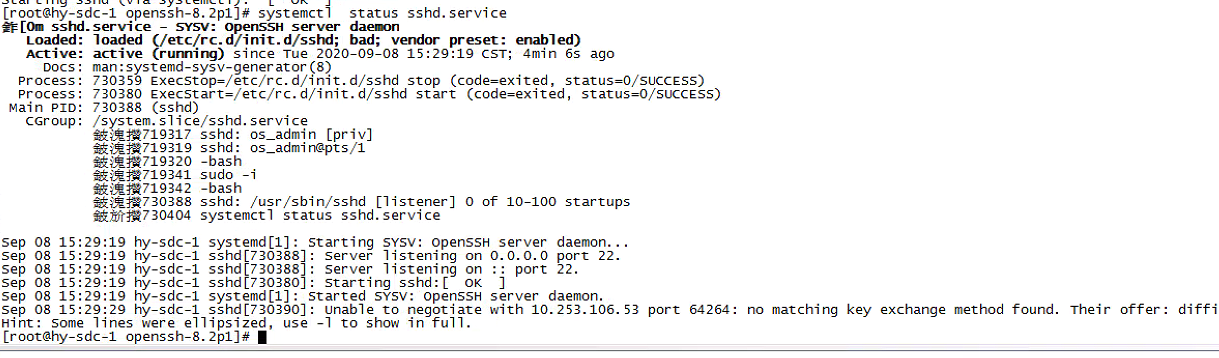 openSSH升级常见报错汇总_checking openssl library version... configure: err-CSDN博客