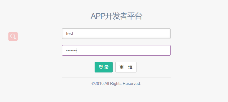 Thymeleaf模板引擎的理解以及使用（轻松掌握）thymeleaf Template标签 Csdn博客