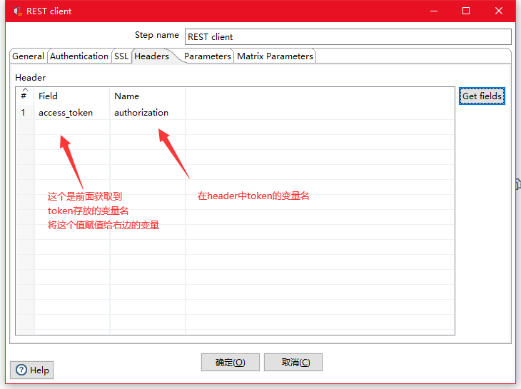 kettle REST clien用法，获取token，回调接口_kettle的rest client query-CSDN博客