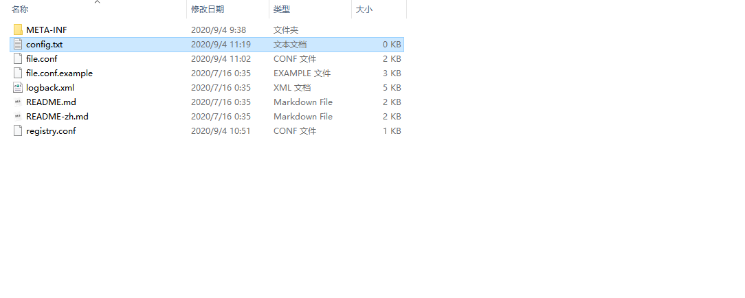 SpringCloud +Seata implements distributed transactions, Nacos is the configuration center ...