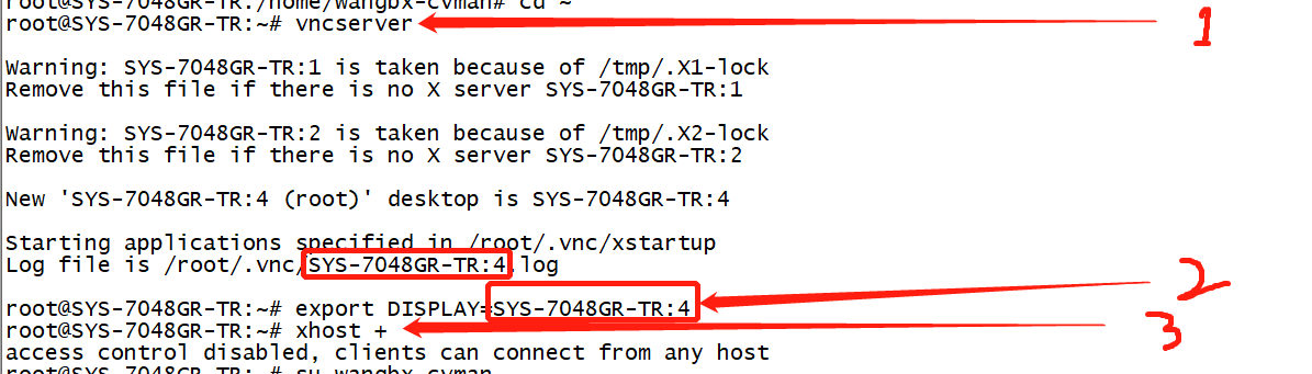 xhost +报错： unable to open display_xhost: unable to open display-CSDN博客