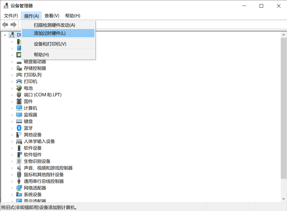 win10添加loopback环回网卡，ensp连接真机，loopback环回网卡_ensp配置环回地址loopback怎么在本地显示-CSDN博客