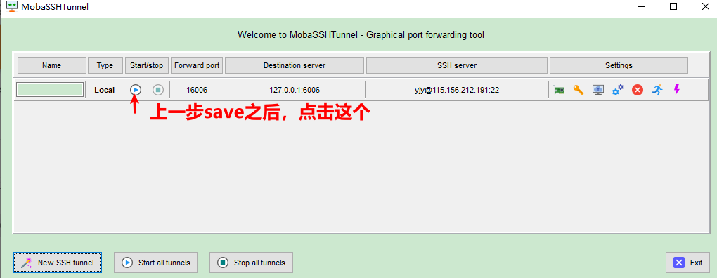 利用MobaXterm可视化服务器Tensorboard-CSDN博客