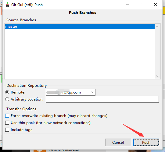 使用Git GUI上传项目到Gitee_gitee gui push-CSDN博客