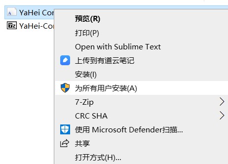 matlab安装第三方字体_matlab安装字体-CSDN博客