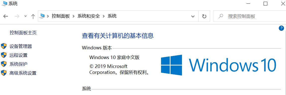 JAVA14.0.2安装教程_jdk14.02-CSDN博客