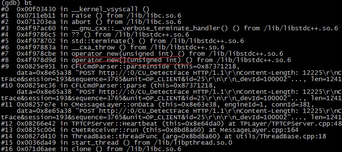 heapdump定位内存泄露_heapdump内存泄露用fofa怎么搜-CSDN博客
