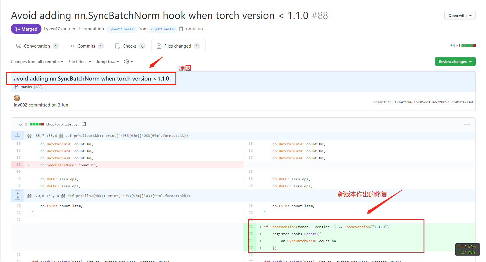【Deep Learning】THOP+torchstat 计算PyTorch模型的FLOPs，问题记录与解决 - 灰信网（软件开发博客聚合）