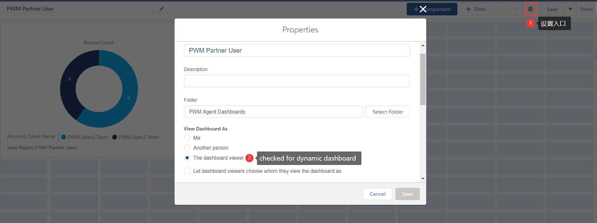Salesforce Dynamic Dashboard动态报表、限制与解决方案_salesforce dashboard 呈现-CSDN博客