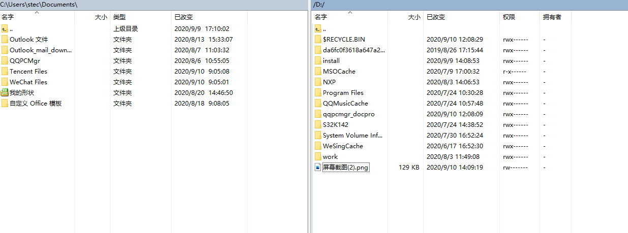winscp 配置（详细）_winscp配置-CSDN博客